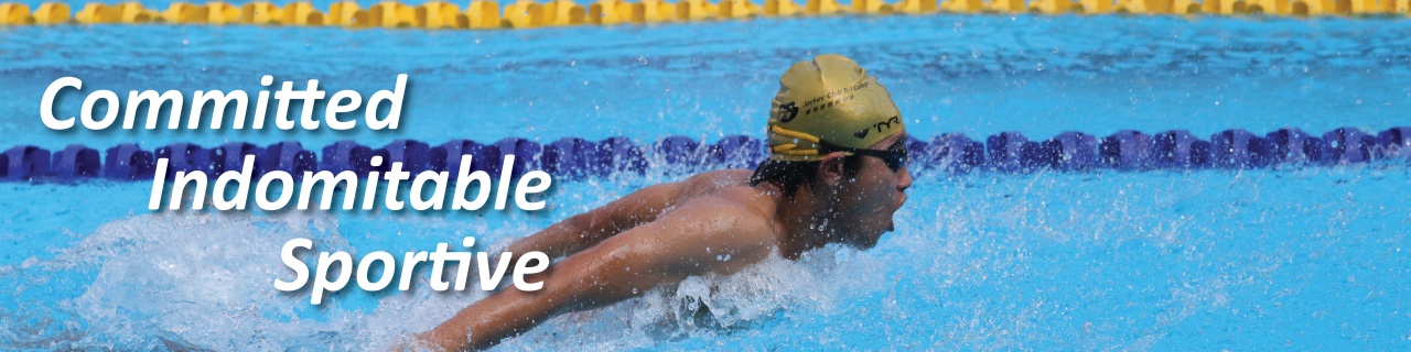 Jockey Club Ti-I College - Announcement