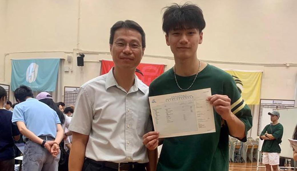 Jockey Club Ti-I College