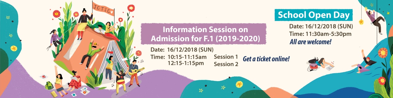 Jockey Club Ti-I College