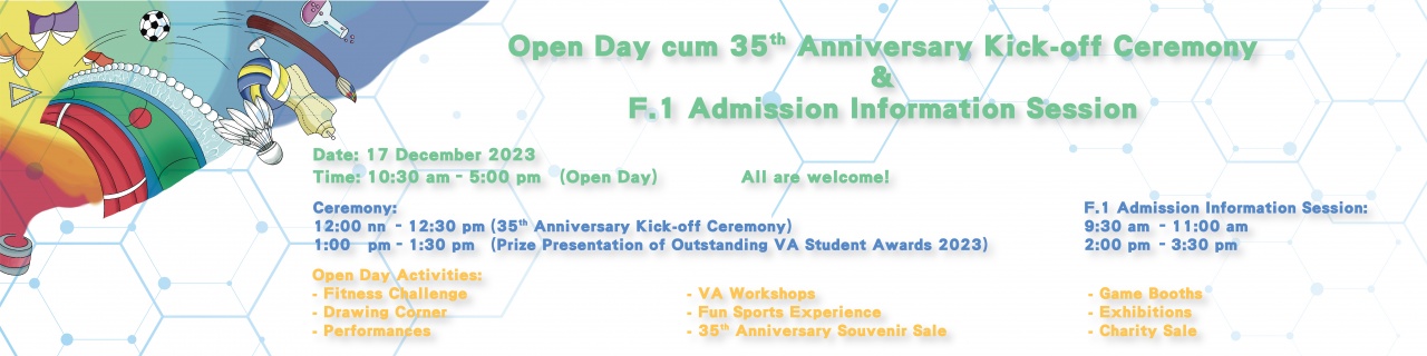 Jockey Club Ti-I College