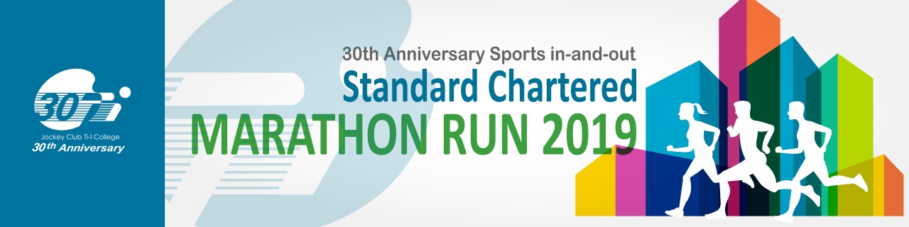 Jockey Club Ti-I College - Message from the Principal