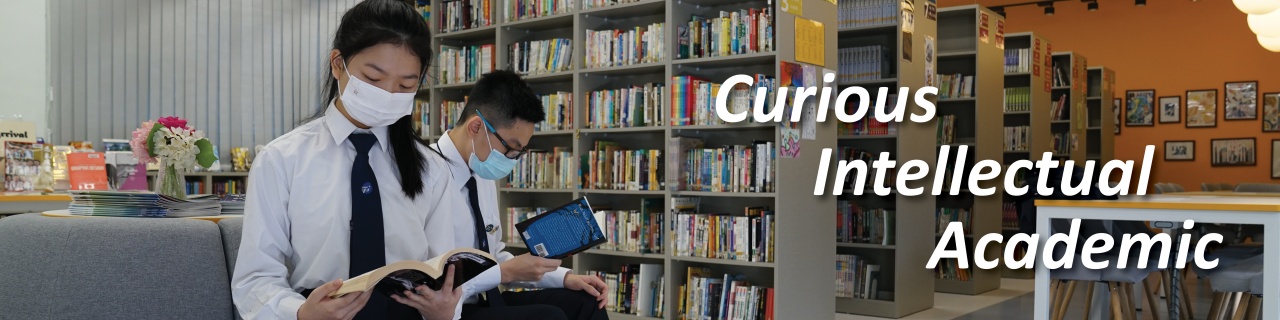 Jockey Club Ti-I College - Announcement