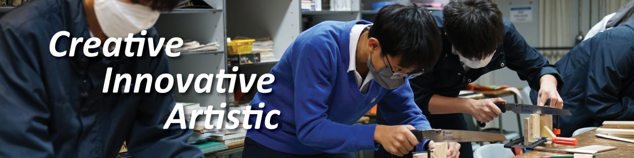 Jockey Club Ti-I College