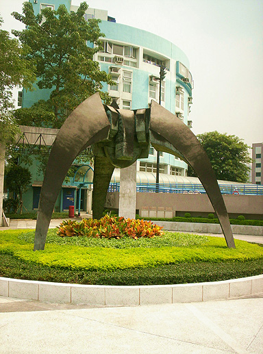 Jockey Club Ti-I College - History